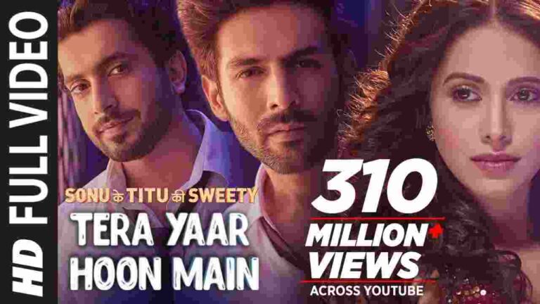 तेरा यार हूँ मैं ||Tera Yaar Hoon Main Lyrics in Hindi - कविता
