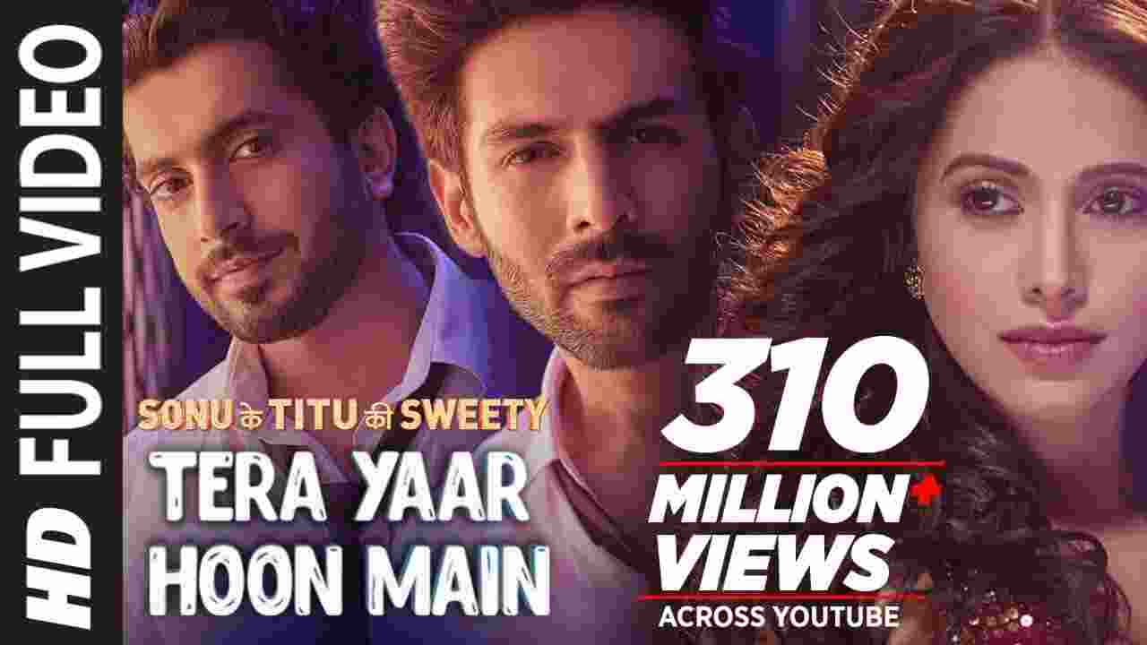 तेरा यार हूँ मैं ||Tera Yaar Hoon Main Lyrics in Hindi - कविता
